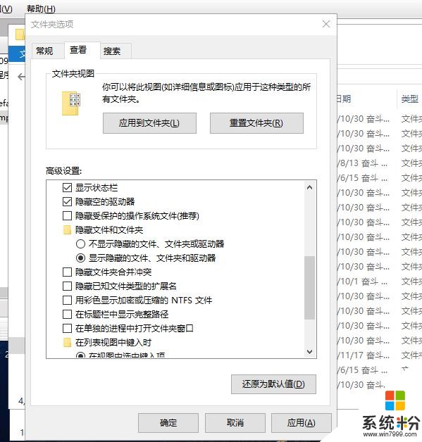 win10 简单三步使用IIS6.0配置WEB服务器_win10 iis6的安装及web服务器配置-CSDN博客