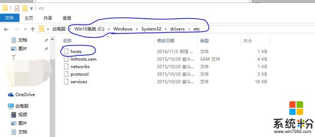 win10 简单三步使用IIS6.0配置WEB服务器_win10 iis6的安装及web服务器配置-CSDN博客